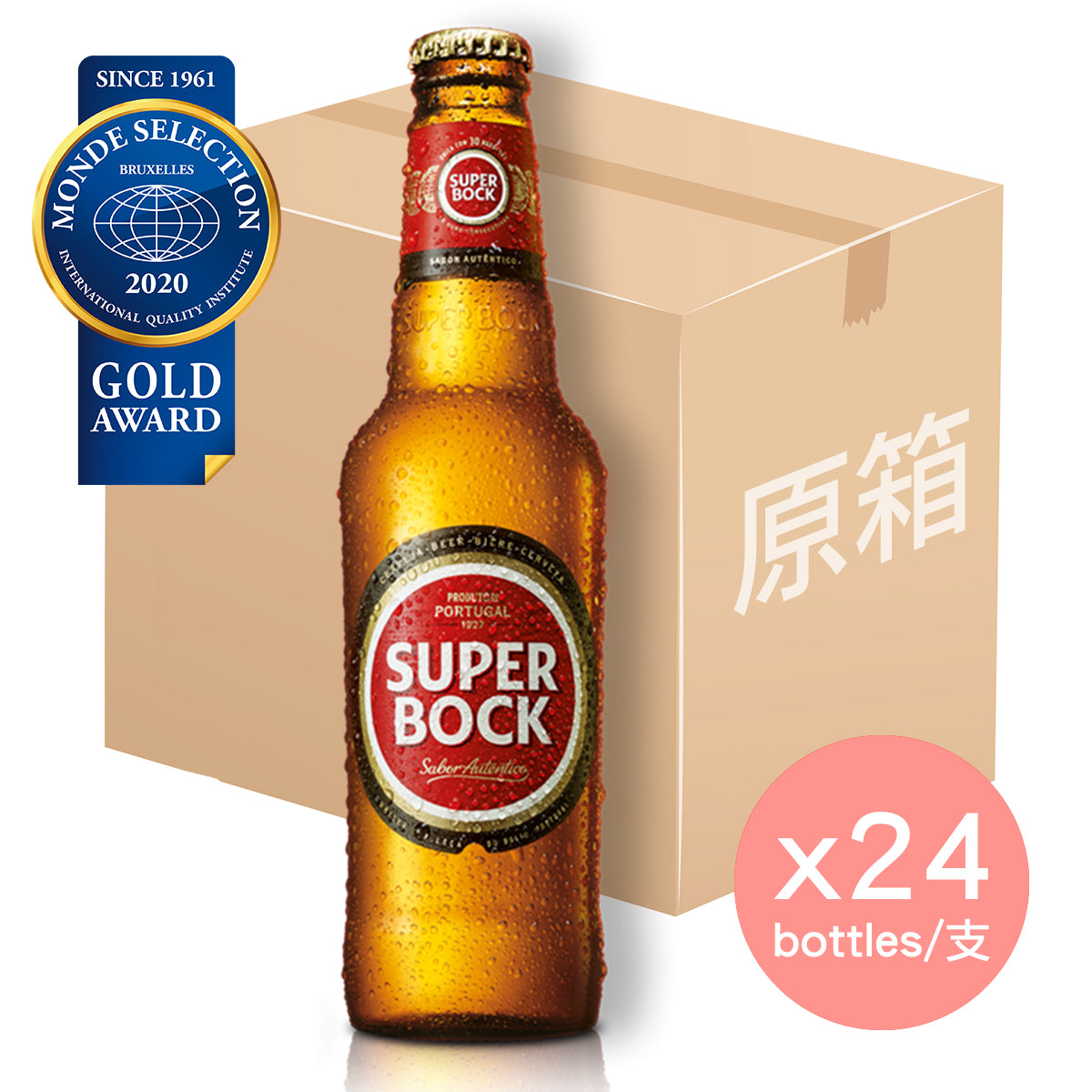 super bock beer origin